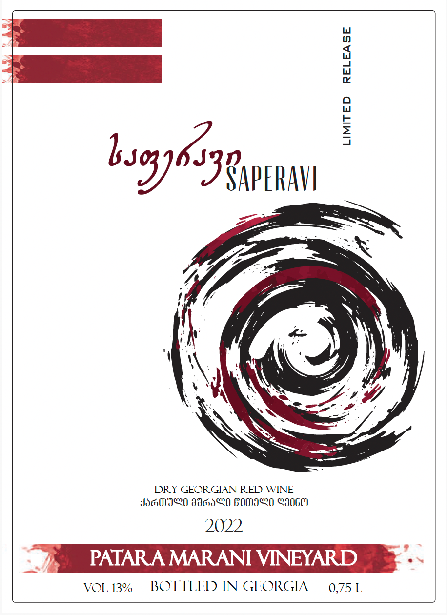 Saperavi 2022 – Bliss Wine Concierge